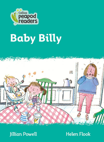 コース: Baby Billy