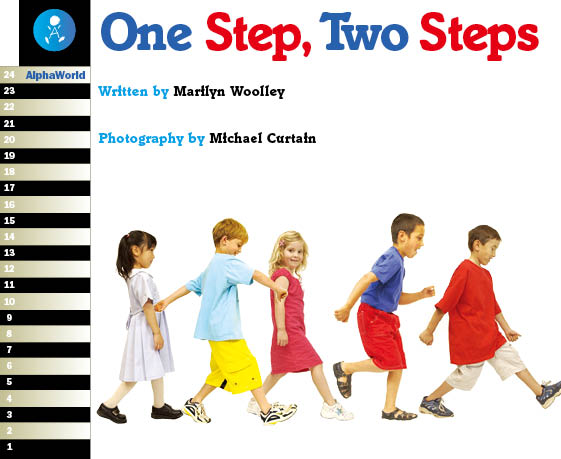 コース: One Step, Two Steps