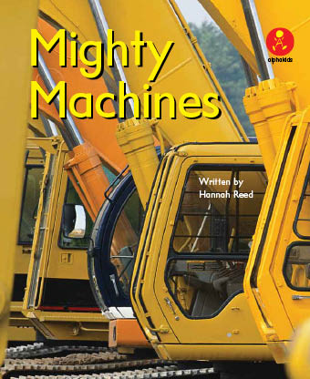 コース: Mighty Machines